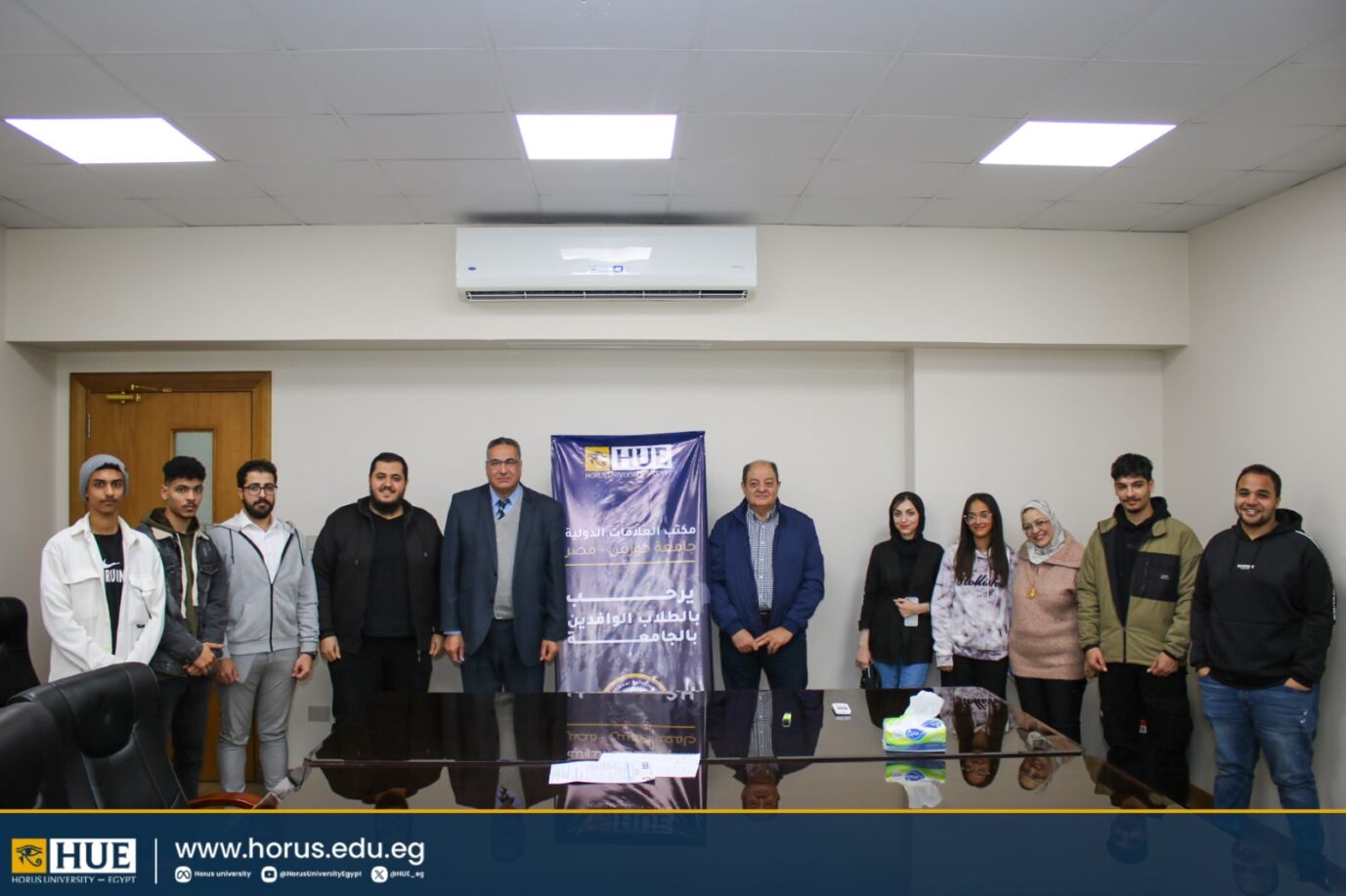 اللقاء التعريفي لممثلي الطلاب والخريجين الوافدين بجامعة حورس مصر ...