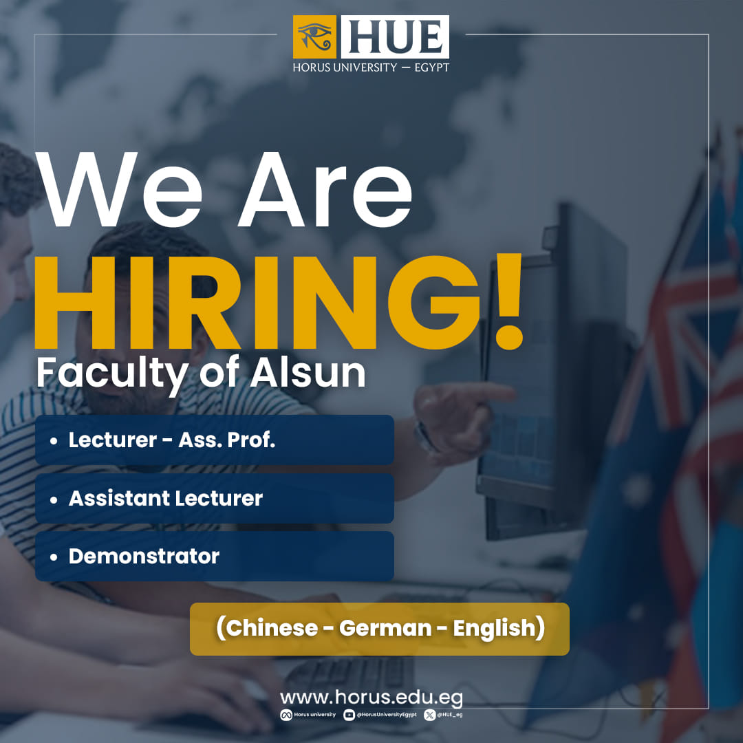 Apply for Job Alsun | Horus University in Egypt